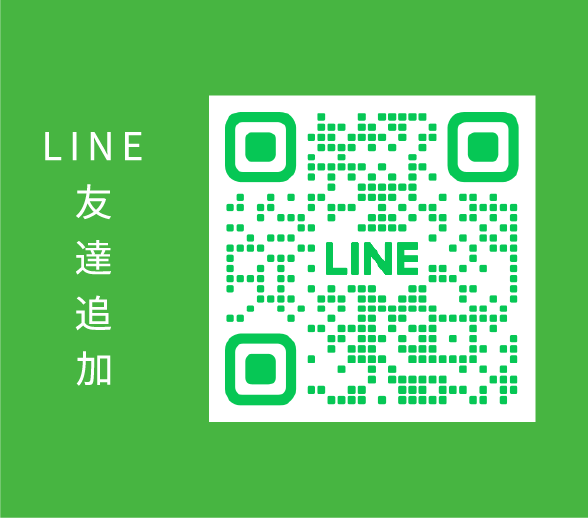 今更聞けない？？減価償却費とは？？～賢く節税・経営判断～ | 税理士なら高田馬場のDKKT